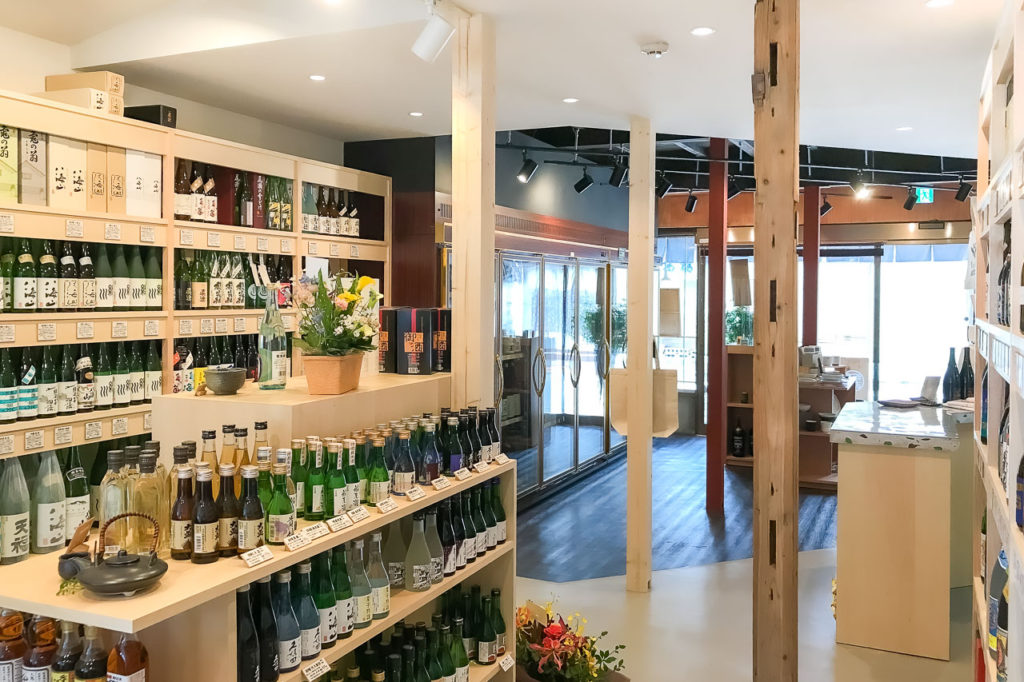 店舗リノベ - Re Design 渋沢テクノ建設のリフォーム&リノベーション